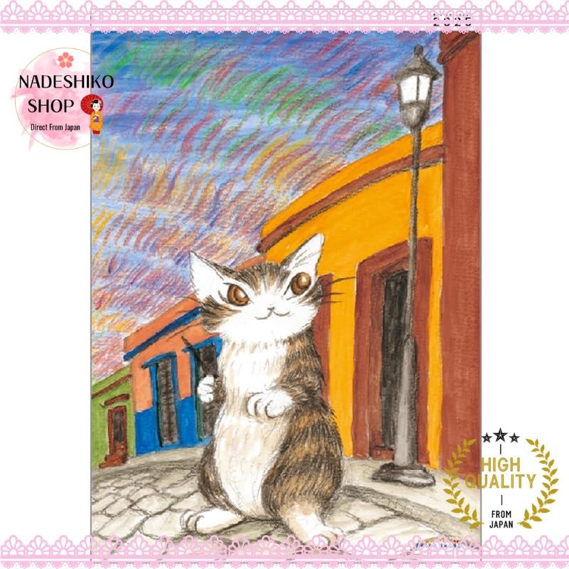 Dayan 2025 Calendar Wall Hanging 2 Months 940987 Dayan 2025 Calendar ...