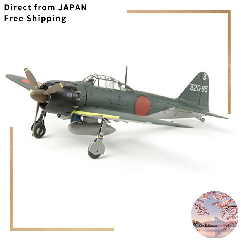 【Direct form JAPAN】Tamiya 1/72 Warbird Collection No.79 Japanese Navy ...