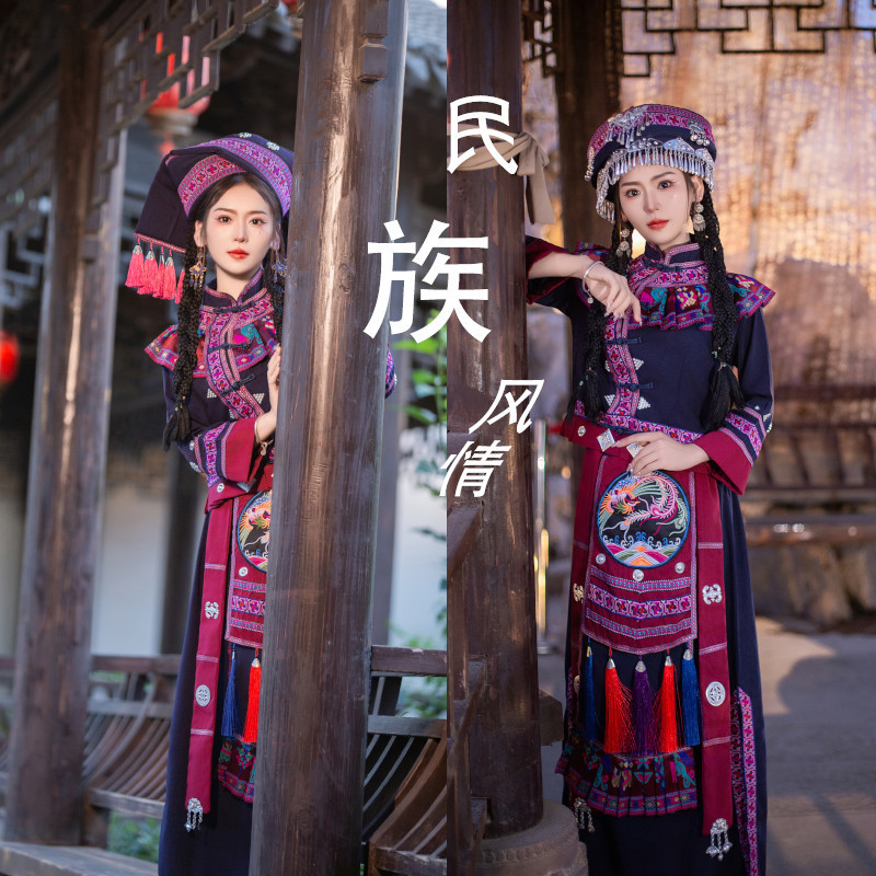 22 Miao National Costume March Adult Guangxi Zhuang National Costume ...