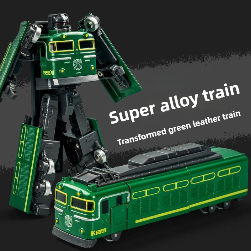 BKK Alloy Deformation Robot Train High-speed Rail Engineering Vehicle ...
