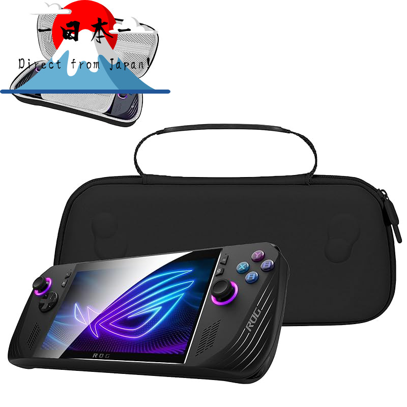 [Direct from Japan] ROG Ally X / ROG Ally Universal Storage Case ...