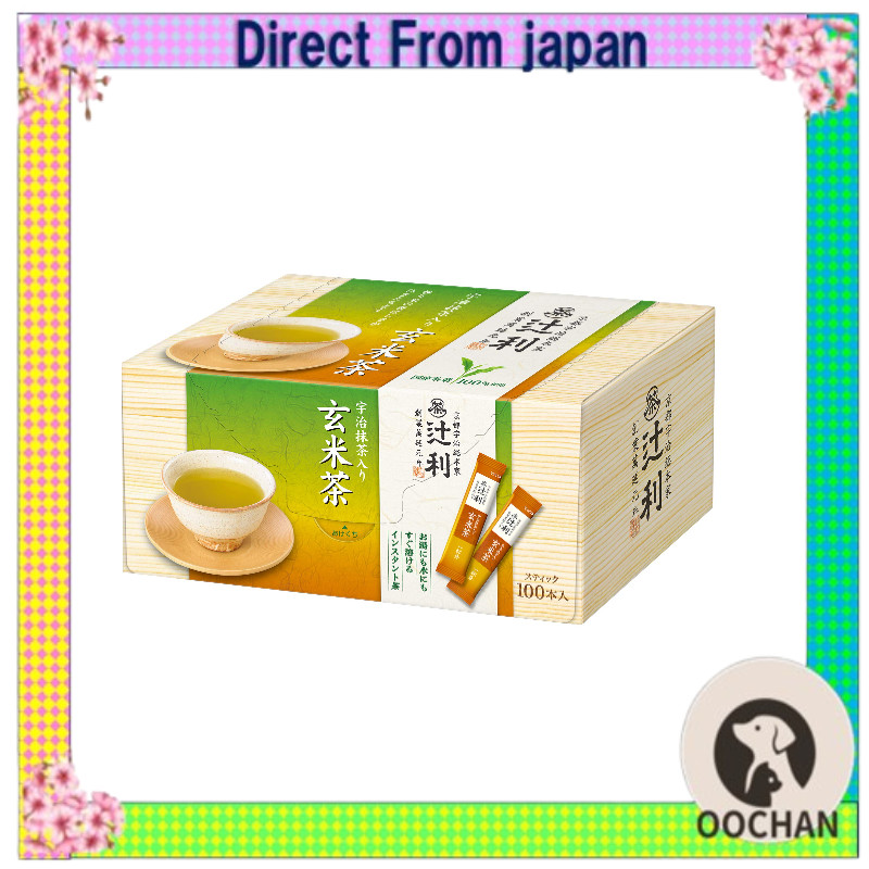 Tsuji Tea Instant Uji Matcha Genmaicha 100P【Direct from Japan】 | Shopee ...