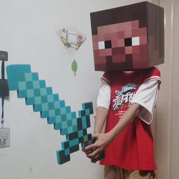 minecraft toys minecraft My World Around Game Diamond Sword Pickaxe ...