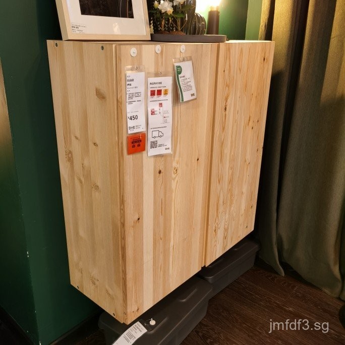 Ikea Eva Locker Pine80x83cm Storage Cabinet Iron Locker File Cabinet ...