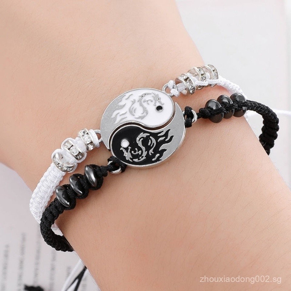 Chinese Style Retro Handmade Taiji Yin Yang Dragon Bracelet a Pair of ...