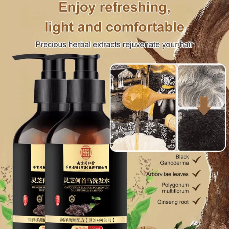 [1 Wash Doesn't Fade Hair Color] Reishi He Shou Wu Shampoo/Refreshing Herbal Extract Anti-Lost ...