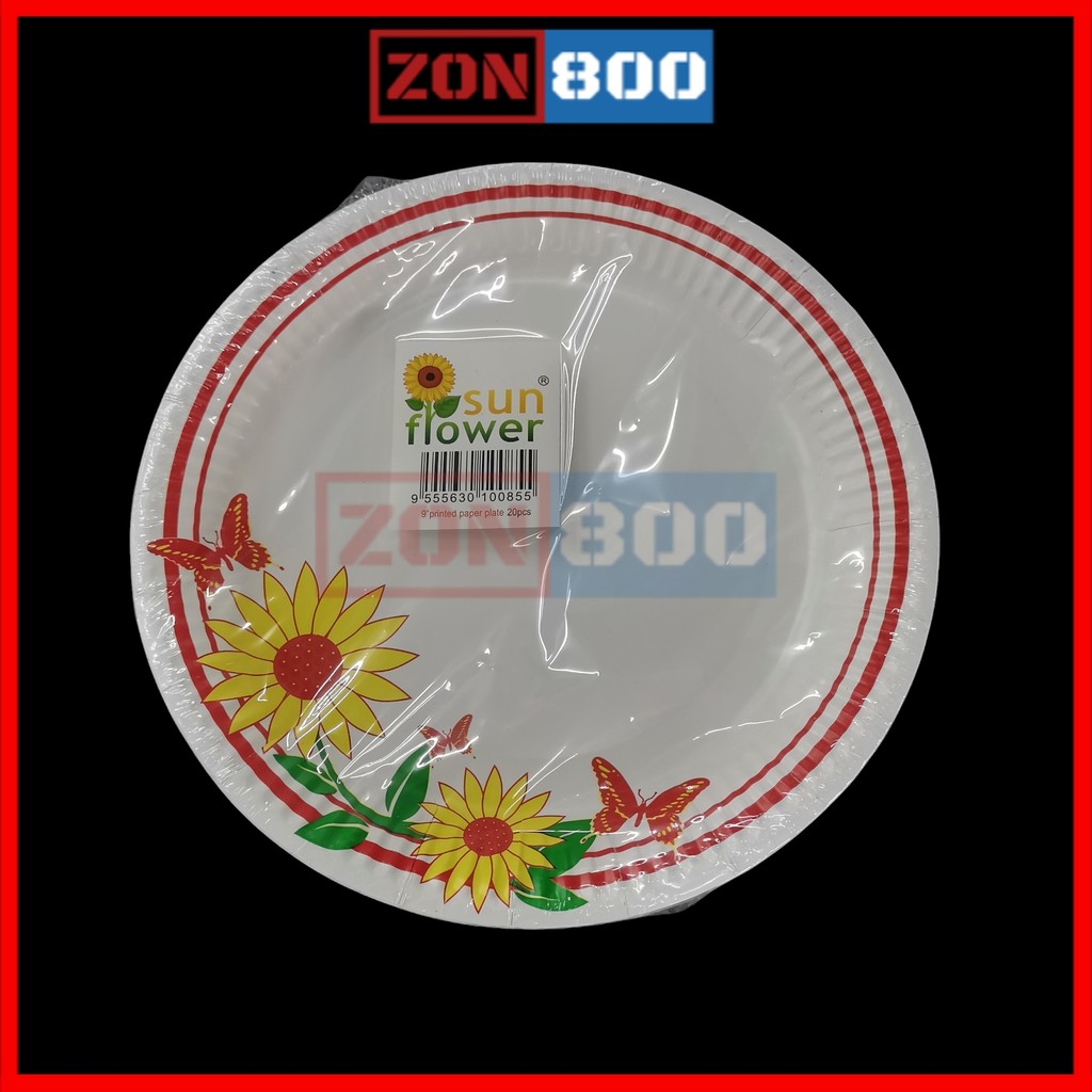 Sunflower Paper Plate 9" / 22.5cm ( 20pcs / 100pcs ) | Shopee Singapore
