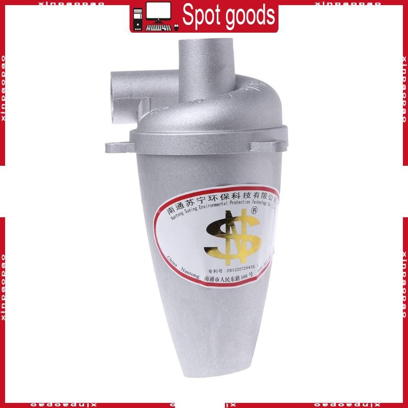 XI Cyclone Filter SN25T5 With Flange Turbocharged Cyclone Home Cleaner ...