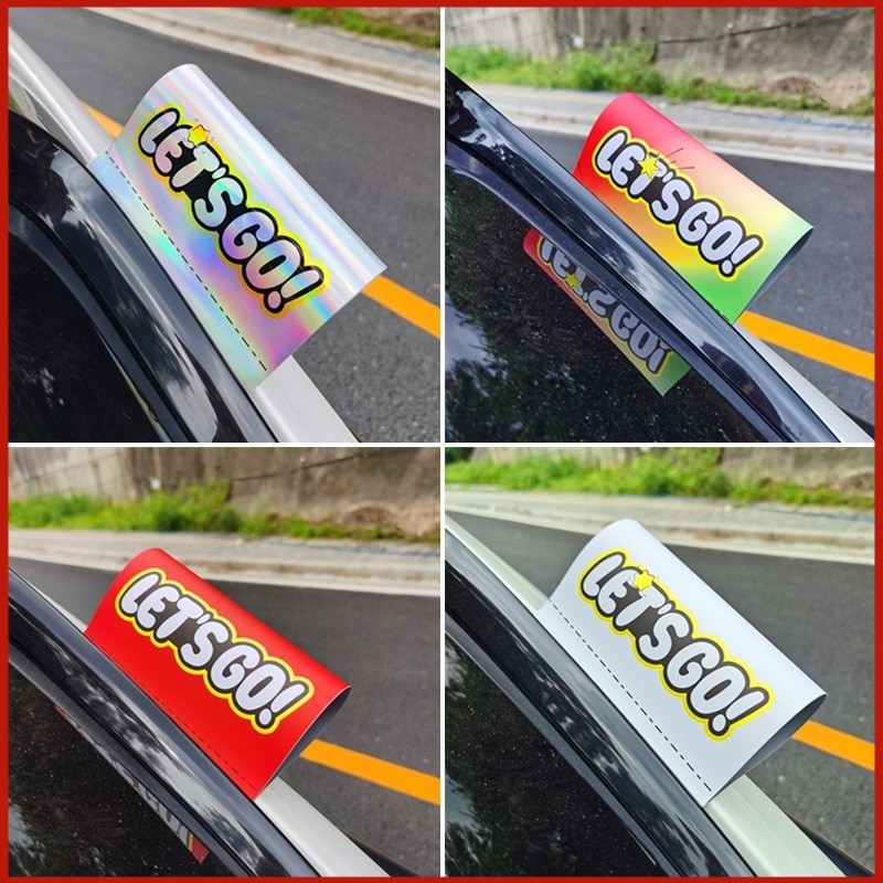 Laser Sewn-in Label Car Sewn-in Label Stick Label Lego Logo Bumper ...