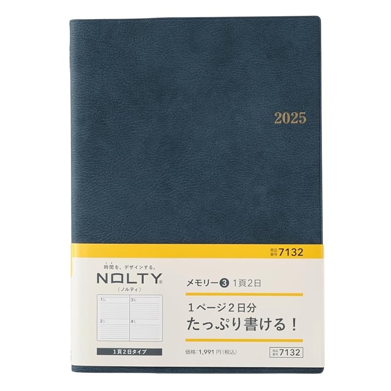 NOLTY Efficiency Planner 2025 A5 Daily Memory 3 Blue 7132 (starts from ...