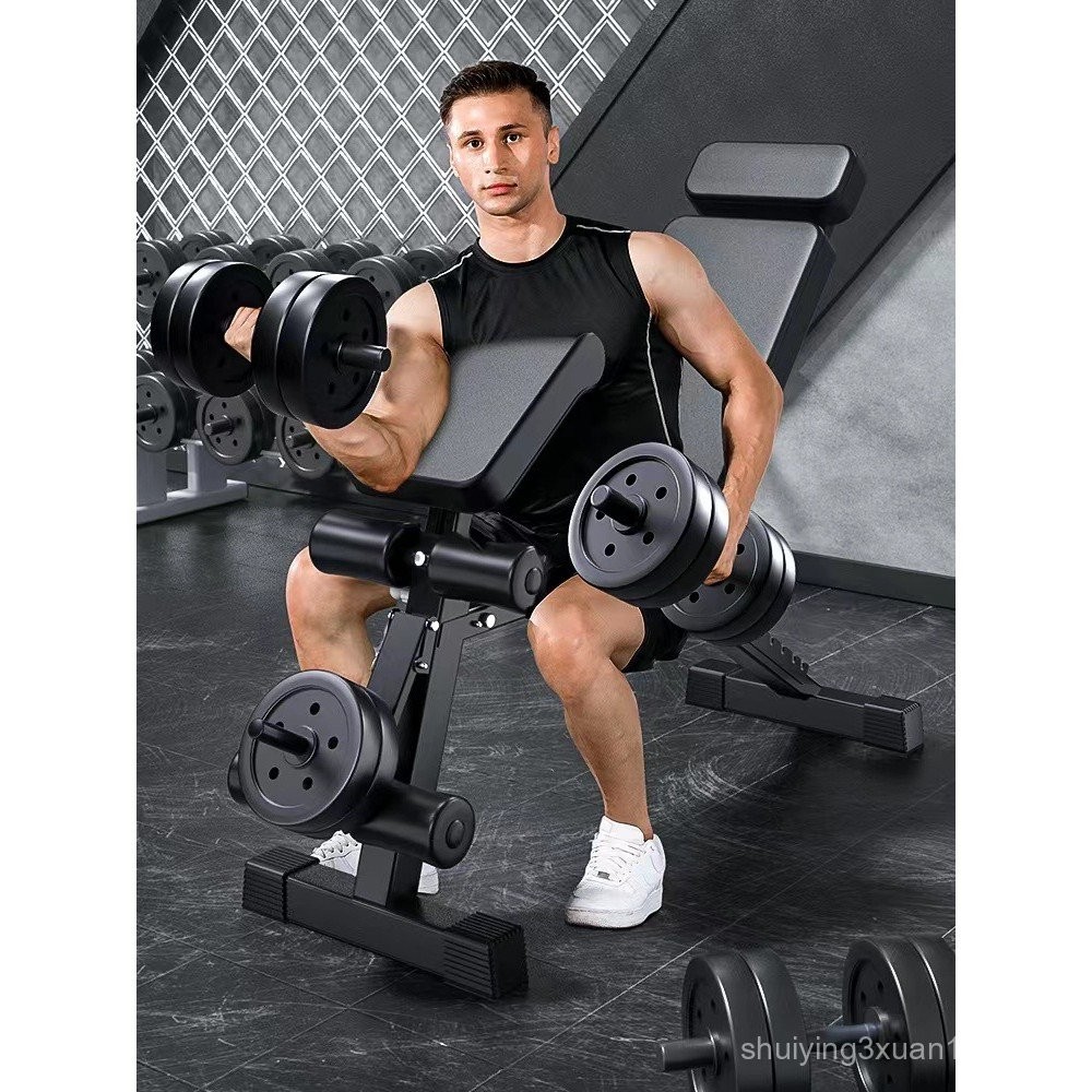 Fitness Chair Dumbbell Stool Home Adjustable Folding Roman Bench Flying ...