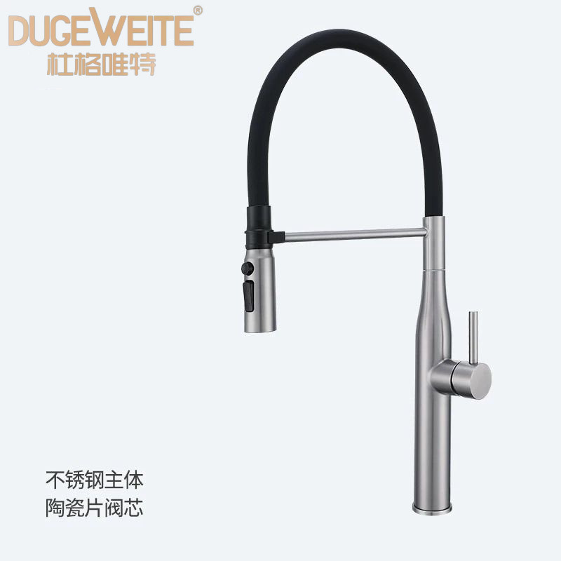 [Ready Stock] Italian Kitchen Faucet Wash Basin Pull-out Hot and Cold ...