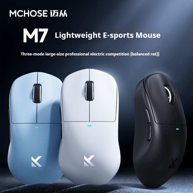 MCHOSE M7 Pro Wireless Mouse Tri-mode 8K Polling PAW3395 E-sports Gaming Custom Light Weight ...