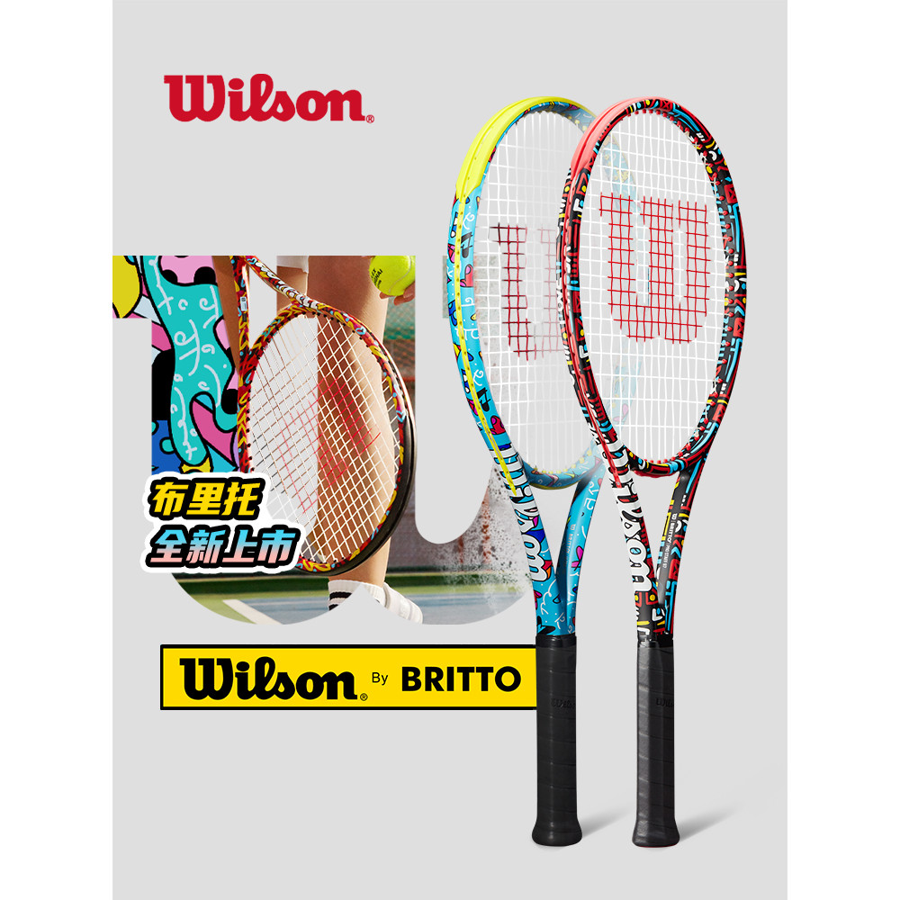 Wilson Willson Brito Britto Pop Art Collaboration Graffiti Tennis ...