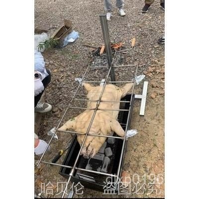 Rabbit Chicken Grill Oven Roasted Mutton Leg Automatic Roast Whole ...