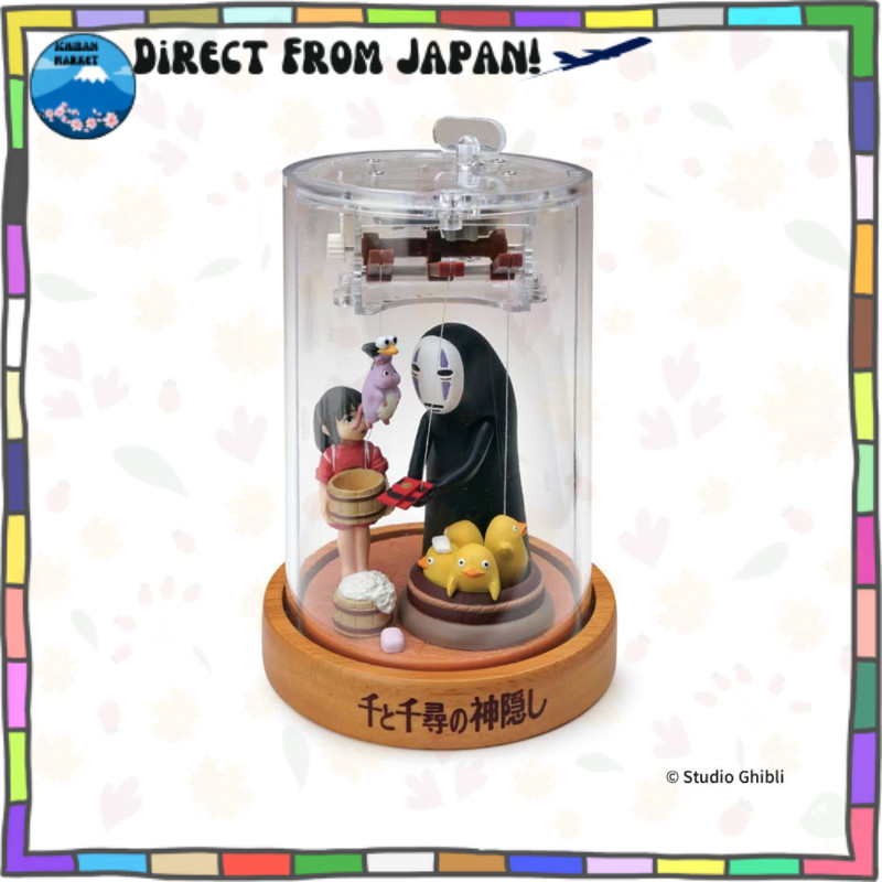 [Direct from JAPAN]Sekiguchi Studio Ghibli Spirited Away Puppet Music ...