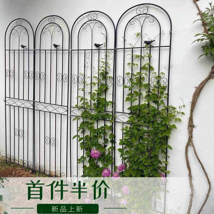 Vine climbing frame, garden decorative fence, outdoor wrought iron ...