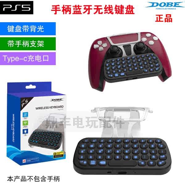 Ps5 Controller Switch Controller Ps4 Controller Controller Pc Controller P Ps5 Handle Bluetooth