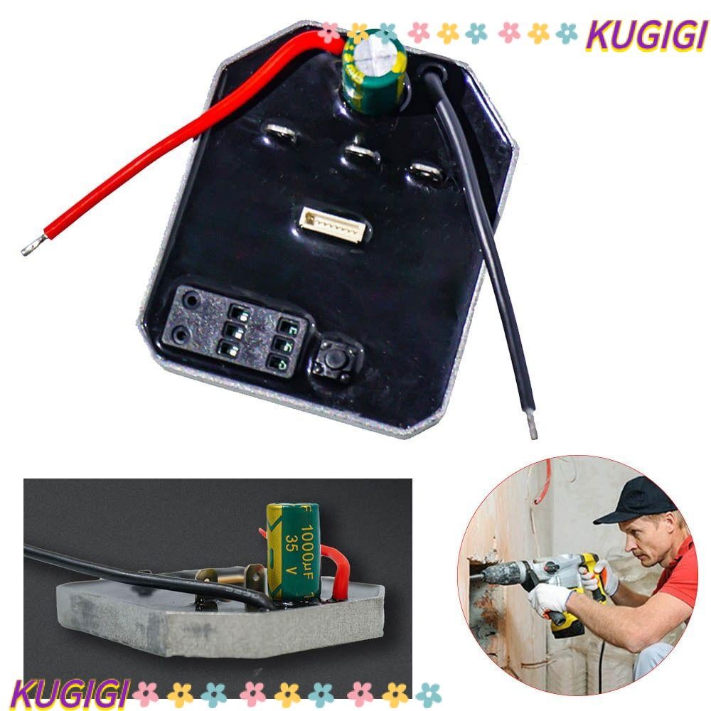 KUGIGI Electric Wrench Controller Board, 50A Aluminum Shell Speed ...