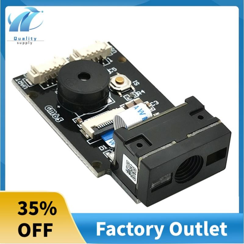 GM65 1D 2D Barcode Scanner USB UART PDF417 Bar Code Reader QR Code ...