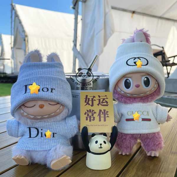 labubu v2 clothes labubu clothes v2 LABUBU Sit-down Party Doll Yi Rabu ...