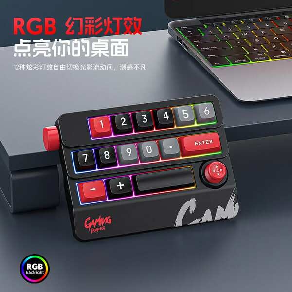 keyboard wireless bluetooth keyboard Numeric keypad can be macro ...