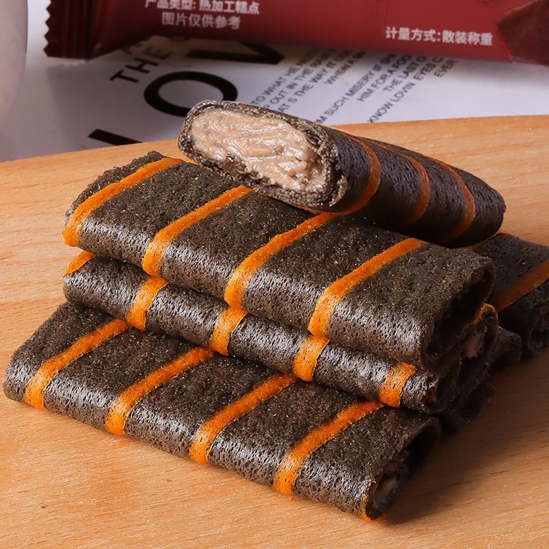Chocolate Egg Roll Tiger Skin Sandwich Crispy Roll Brownie Hazelnut ...