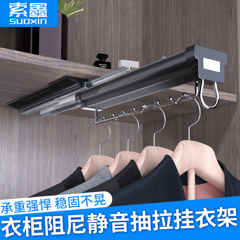 [SG Featured] Shallow Wardrobe Clothes Hanger Cabinet Top Installation ...