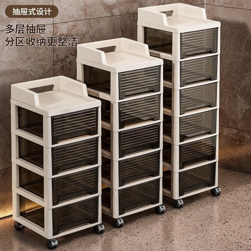 Bathroom Storage Cabinet Locker Drawer-Type Multi-Layer Floor Trolley ...