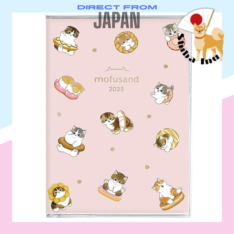 2025 Planner Mofusand A6 Monthly Diary Donut Cat 2025 Planner Mofusand ...