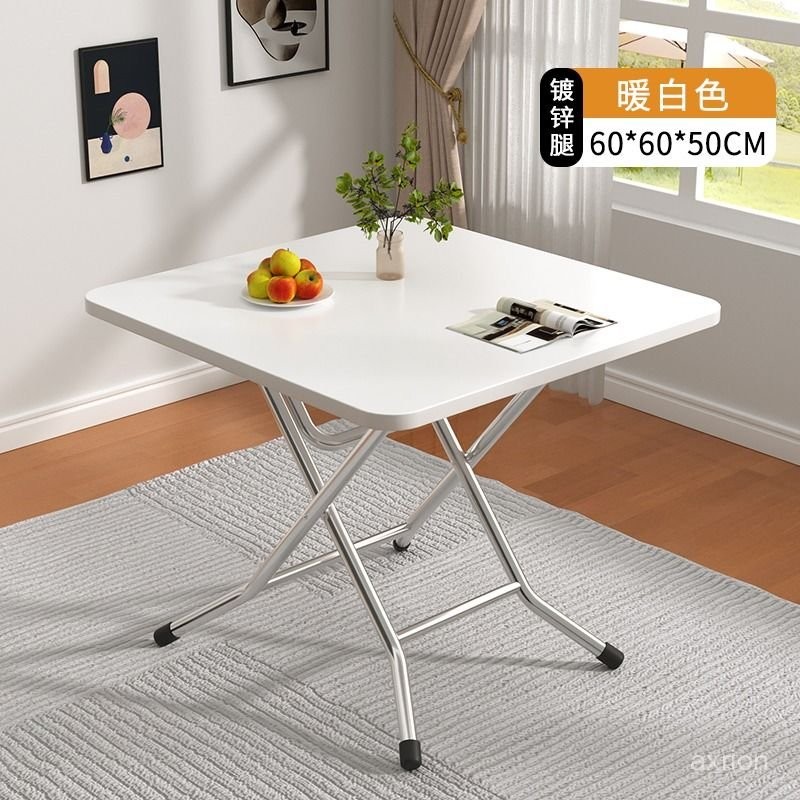 Household Folding Table Small Apartment Dining Square Dining Table ...