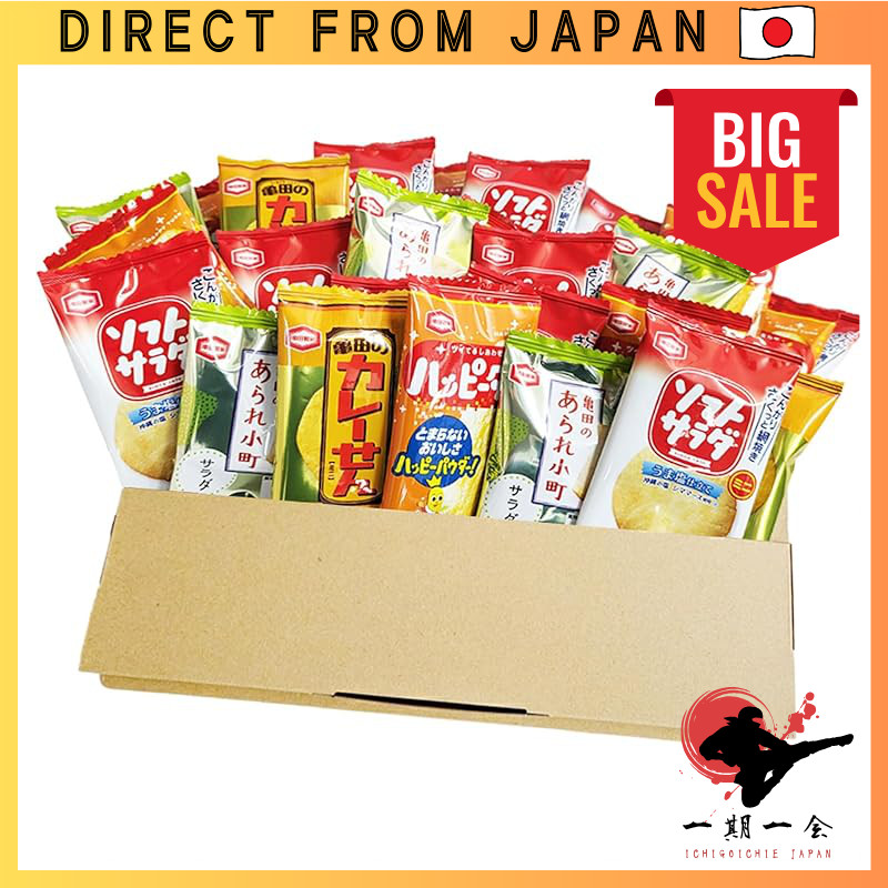 Kameda Seika Mini Rice Crackers Assorted Pack - 4 Varieties (400, 200 ...