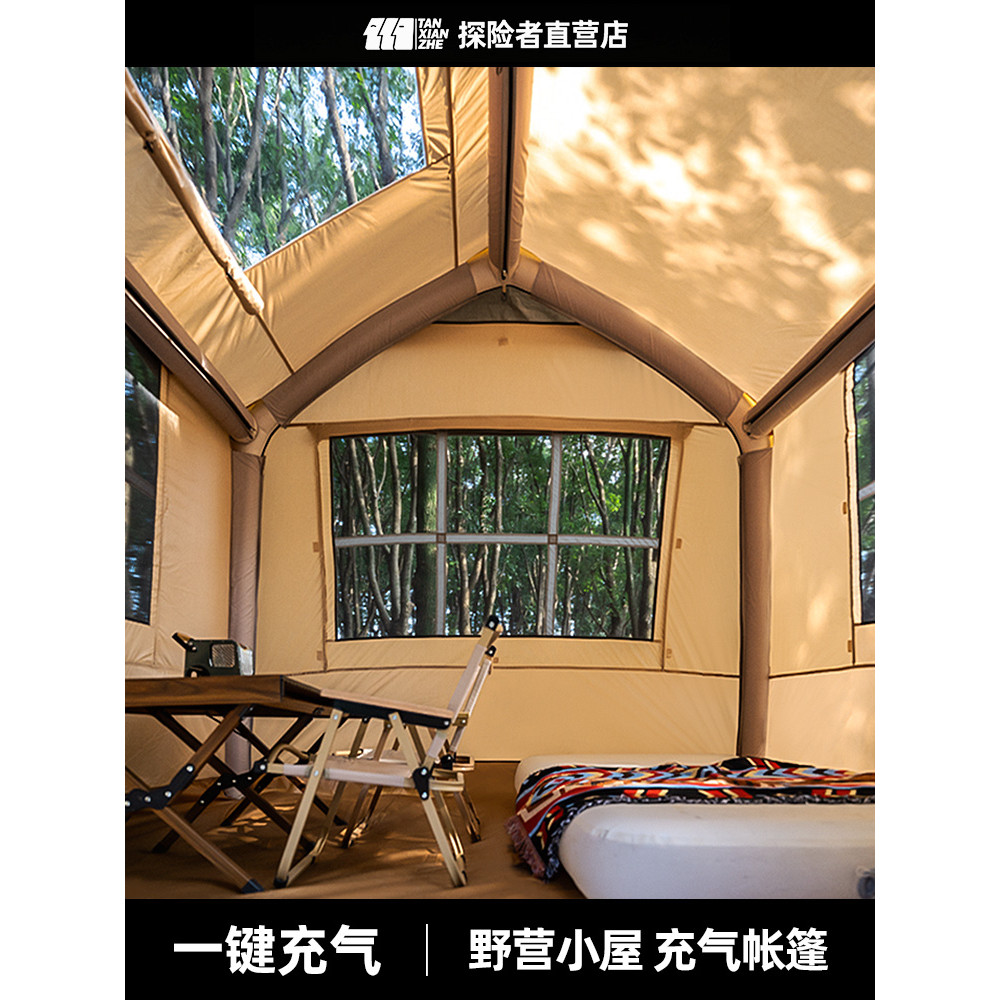 Explorer Fully Automatic House-shaped Inflatable Tent Outdoor Camping ...