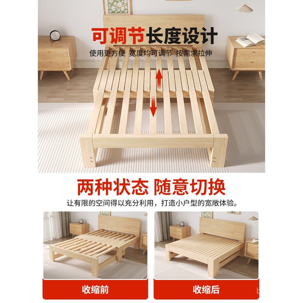 All Solid Wood Extendable Bed Multi-Functional Folding Sofa Bed Dual ...