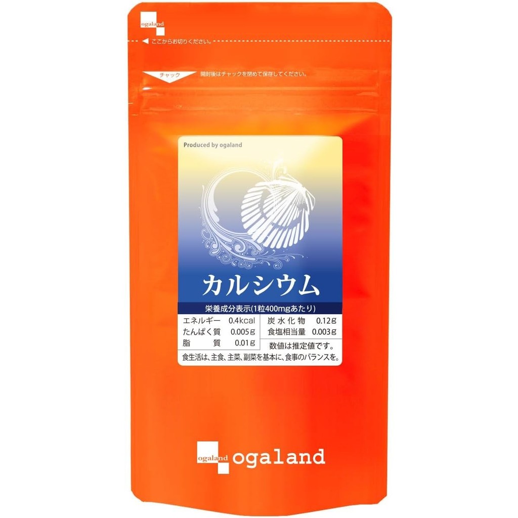 【Direct From Japan】ogaland Calcium (270 tablets / approximately 3 ...