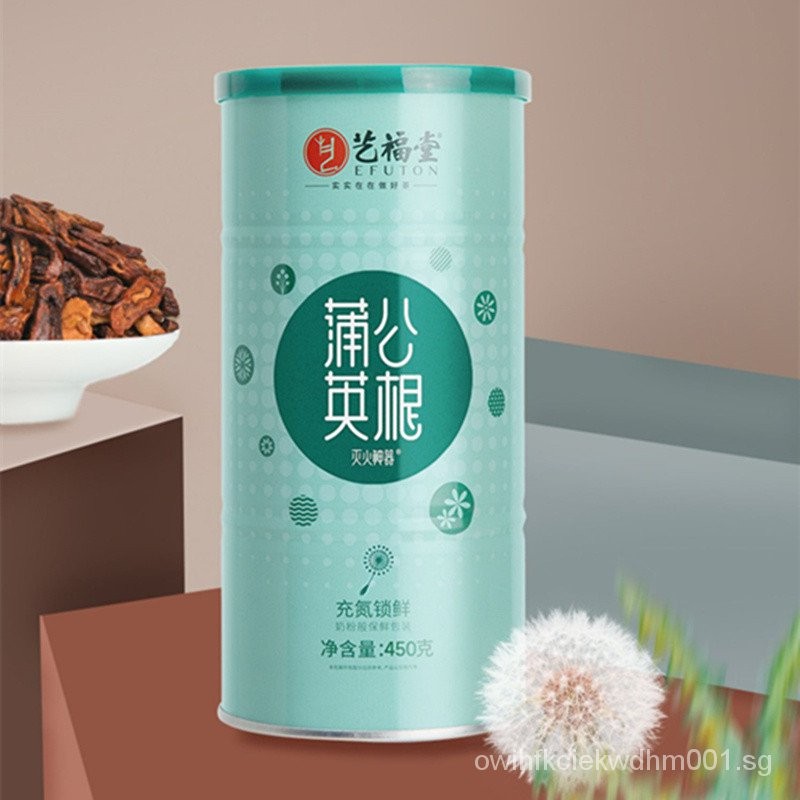 Efuton Dandelion Heel Premium Tea Making Long Mother-in-Law Ding Chun ...