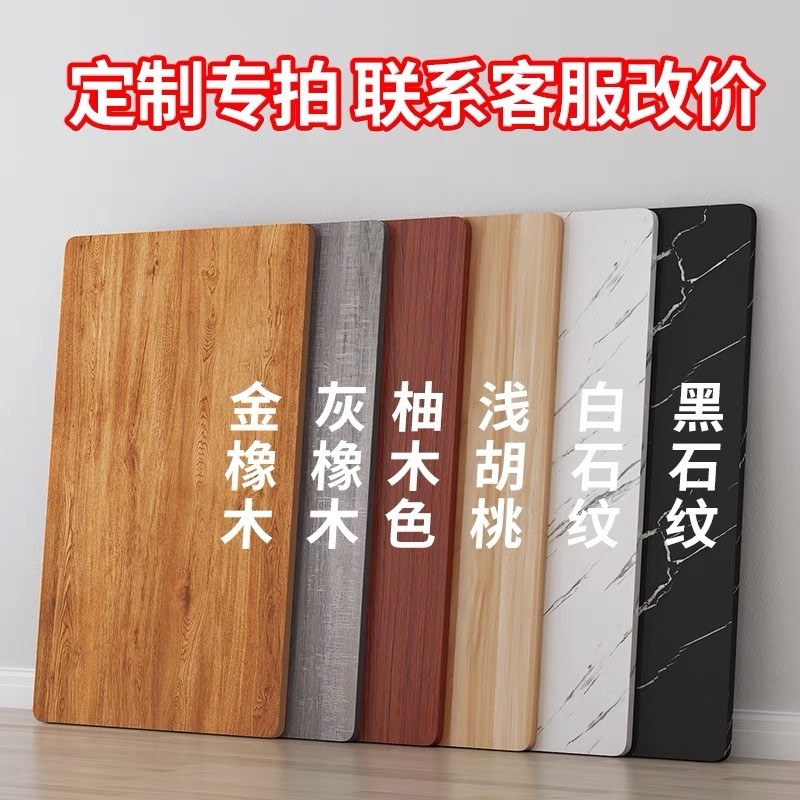 Customized Desk Tea Desktop round Computer Desktop Dining Table Bar ...