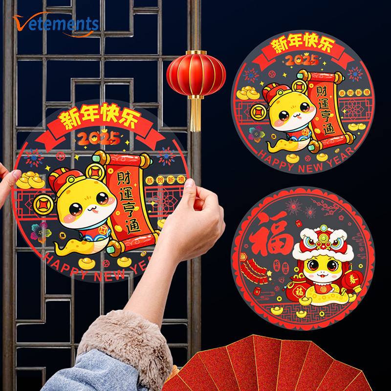20 Pcs/ Set Cute Cartoon 2025 Snake Year Good Luck Decal Decor ...