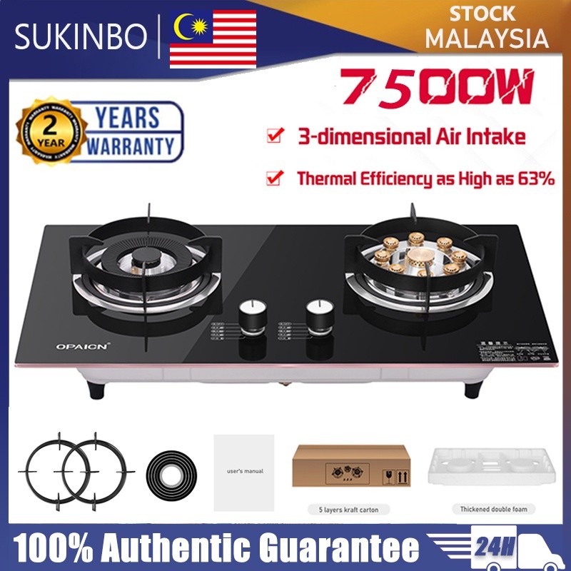 SUKINBO 7500W Gas Stove Kompor Dapur Gas Double Burner Gas Stove ...