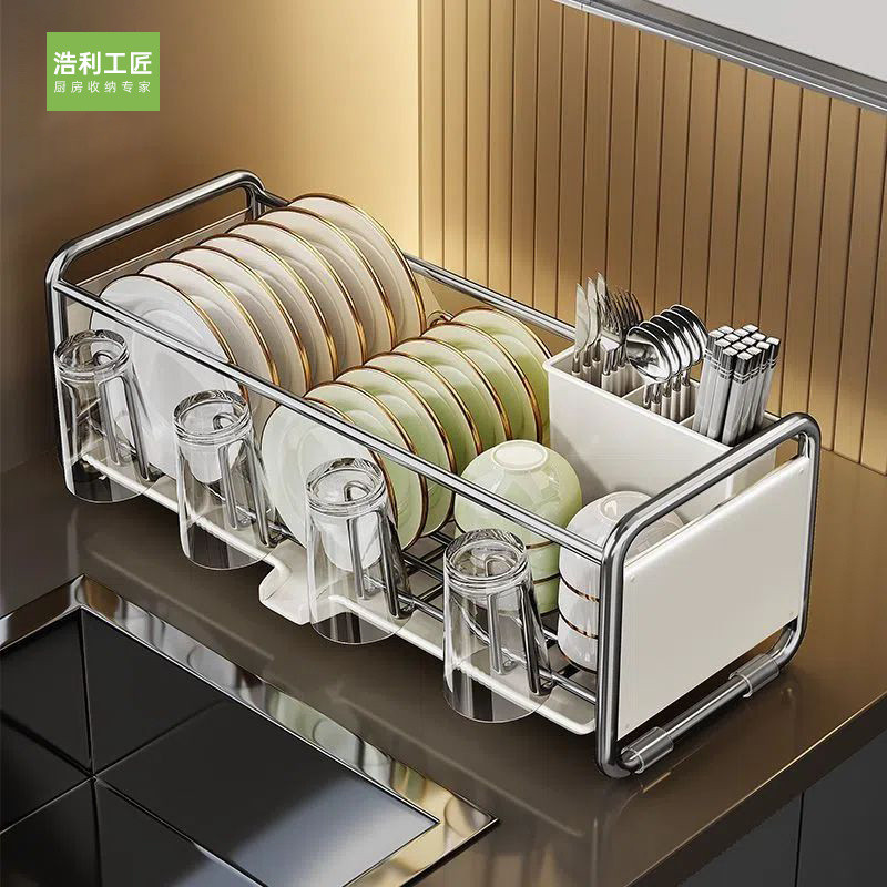 Kitchen Dish Storage Rack Narrow Stainless Color Storage Rack Multi ...