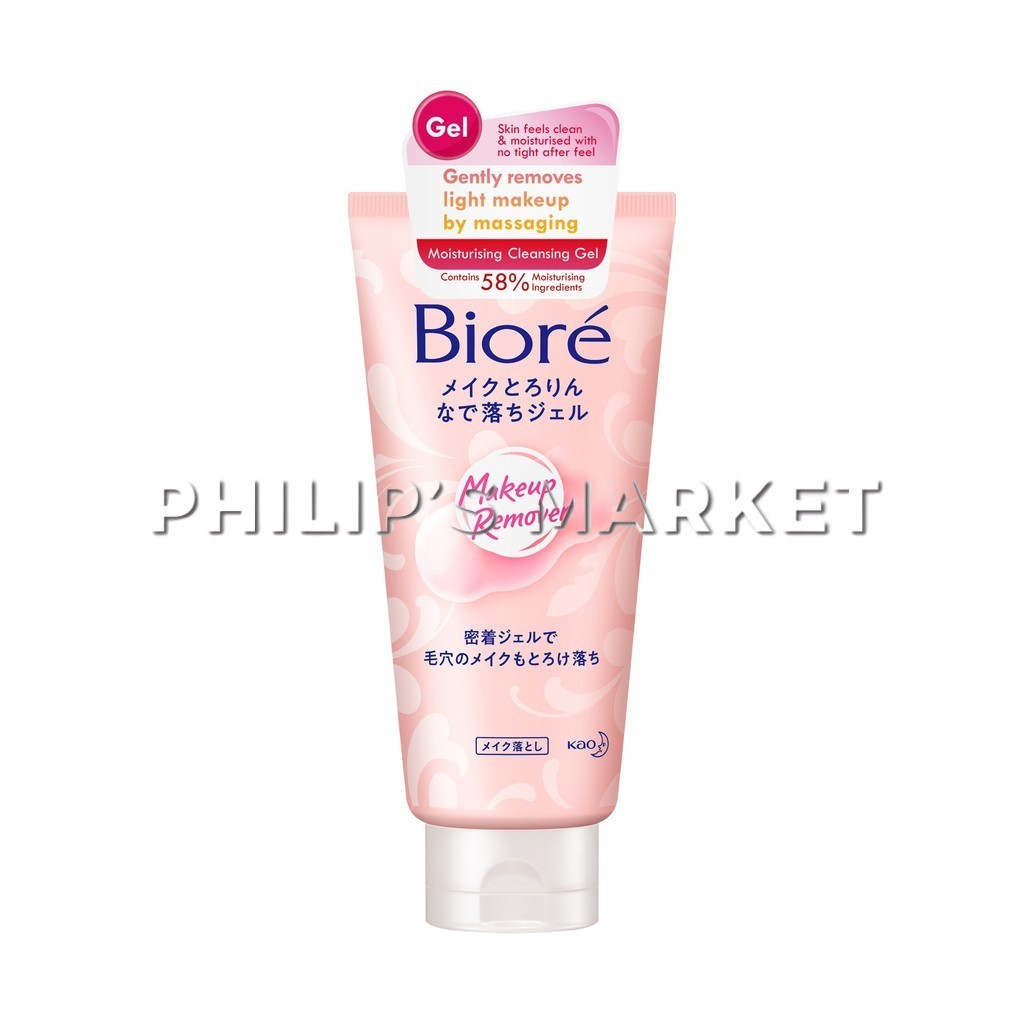 Biore Makeup Remover Cleansing Gel 170g | Shopee Singapore
