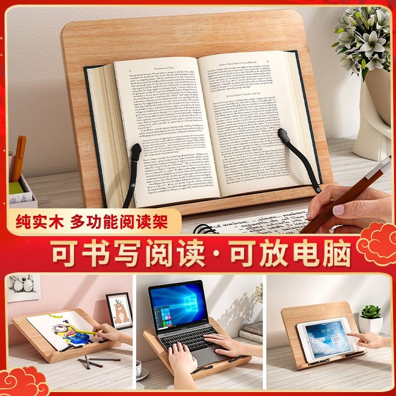 Shelf Shelf Reading Shelf Reading Shelf Wooden Adult Reading Handy Tool ...