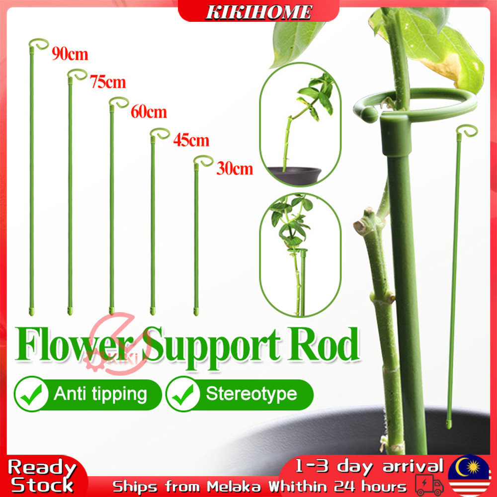 Metal Plant Pole Flower Stand Plant Climbing Pole Supporter Flower ...
