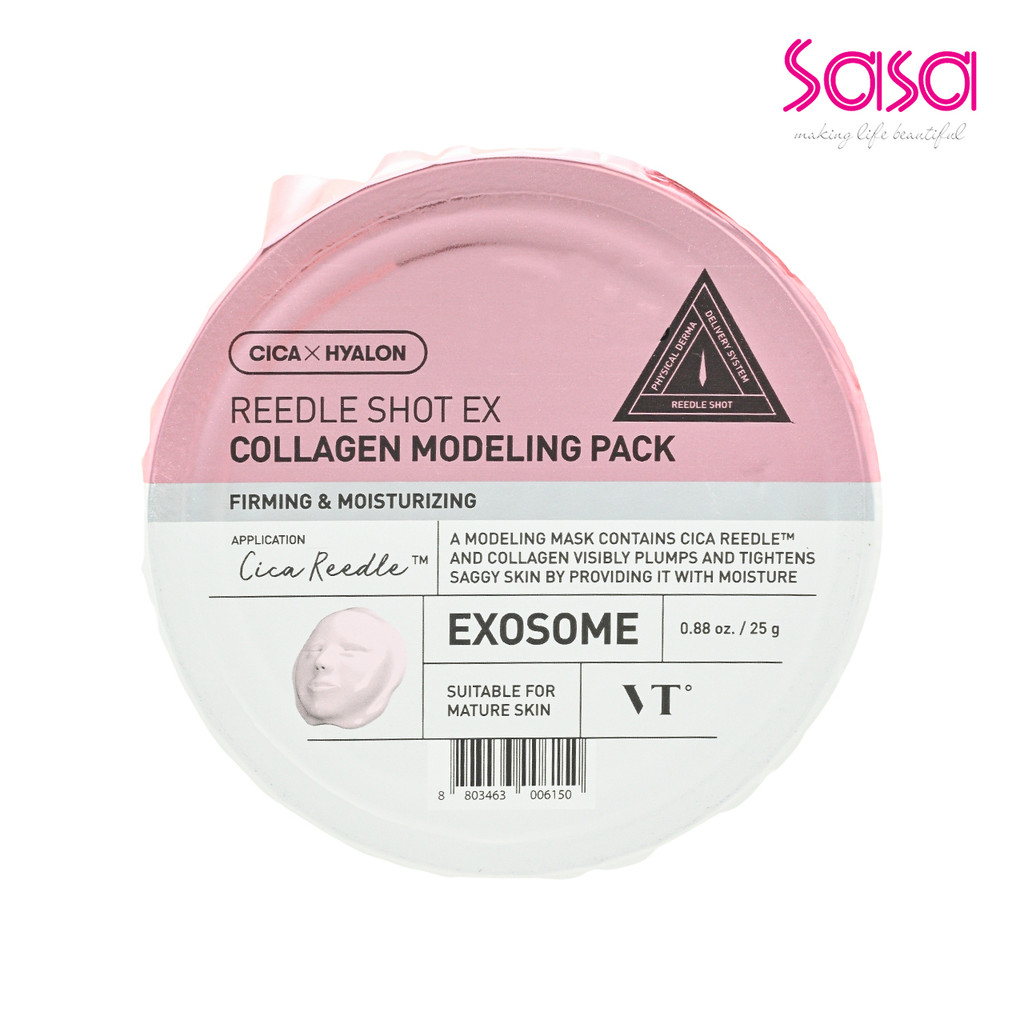 VT Reedle Shot EX Collagen Modelling Pack (25g) | Shopee Singapore