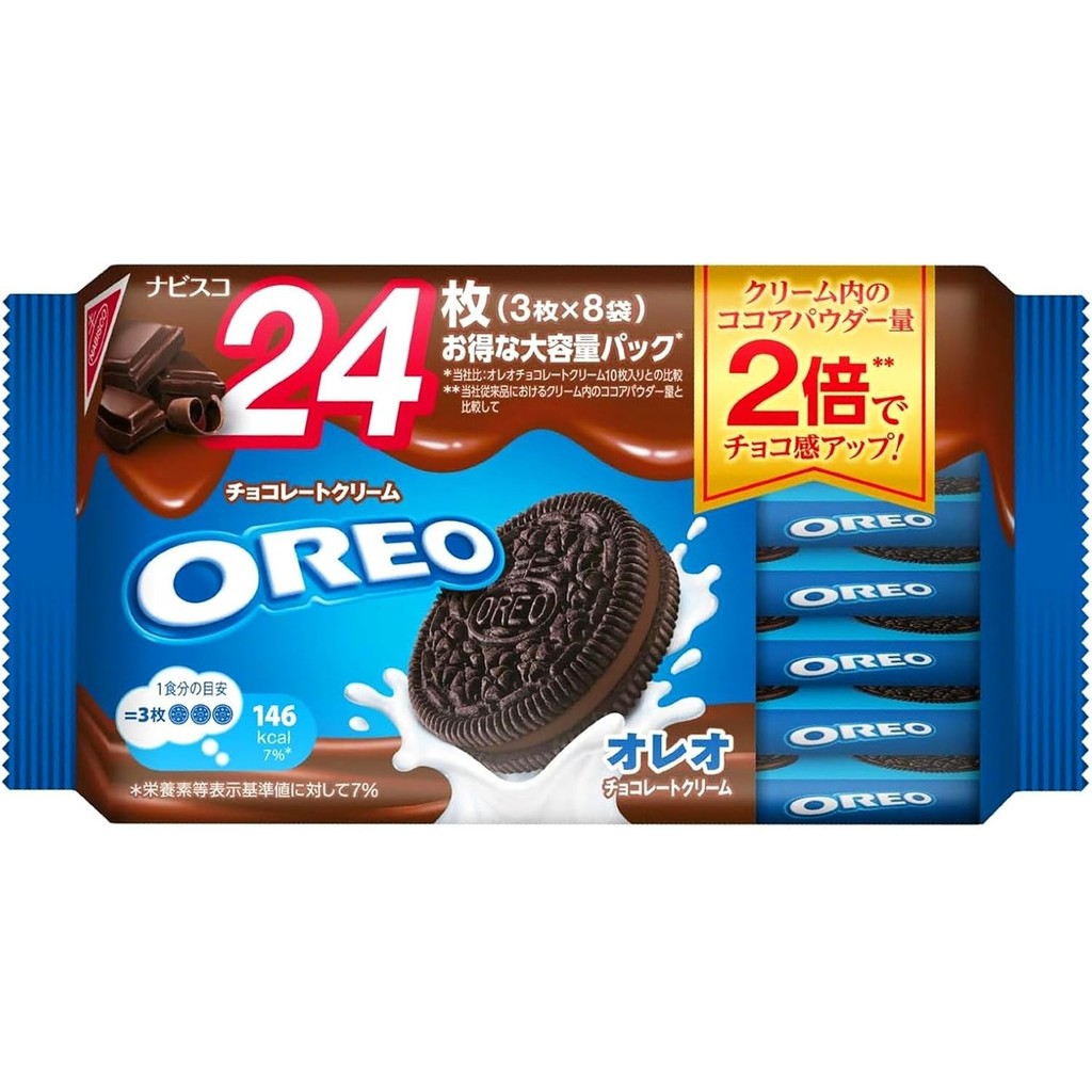 Mondelez Japan Oreo Family Pack Chocolate Cream 24 Pieces | Shopee ...