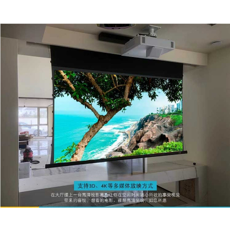 100Inch Taiwan Imported Black Grid Projection Screen Ultra Short Throw ...