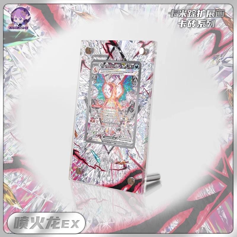 Pokémon Diy Display Stand Mew VMAX Magikarp Cynthia Miriam Charizard ...