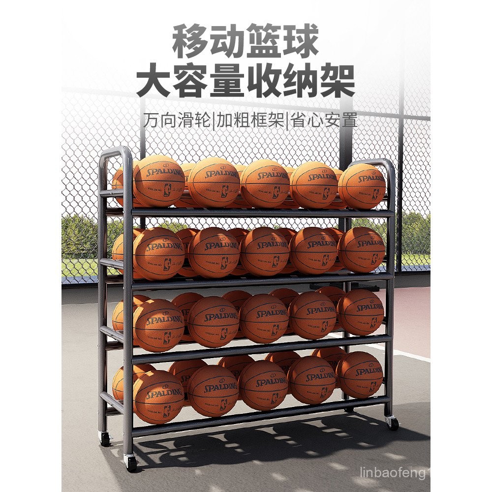 School Basketball Storage Rack Home Kindergarten Movable Outdoor Ball ...