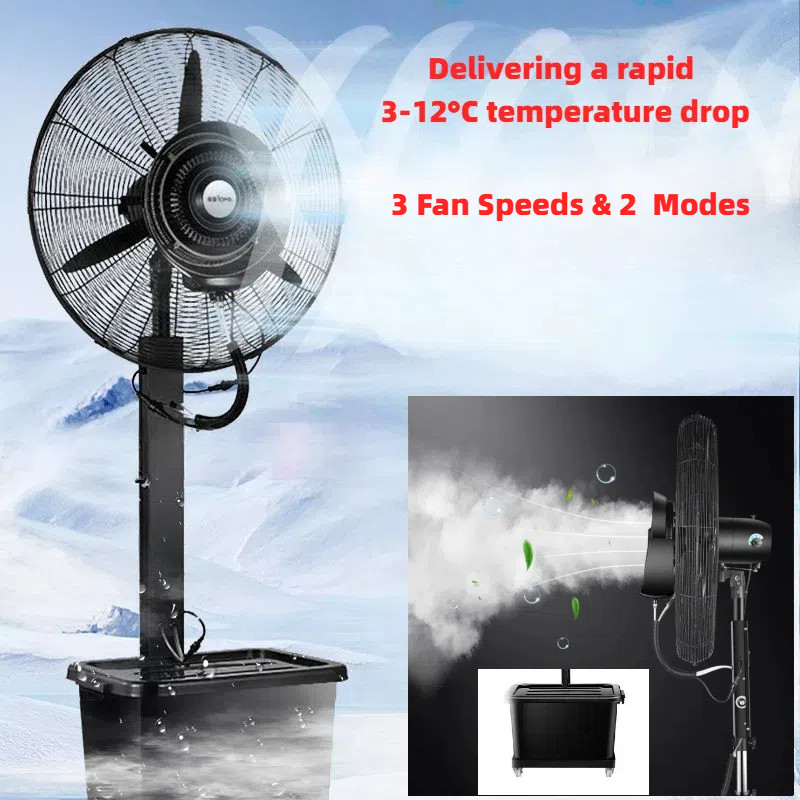 Atomizing Fan Industrial Spray Fan Floor Fan Atomizing Fan Commercial ...