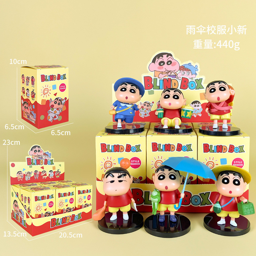 6-Piece Set Of Blind Box Display Box, Crayon Shin-Chan Blind Box Model ...